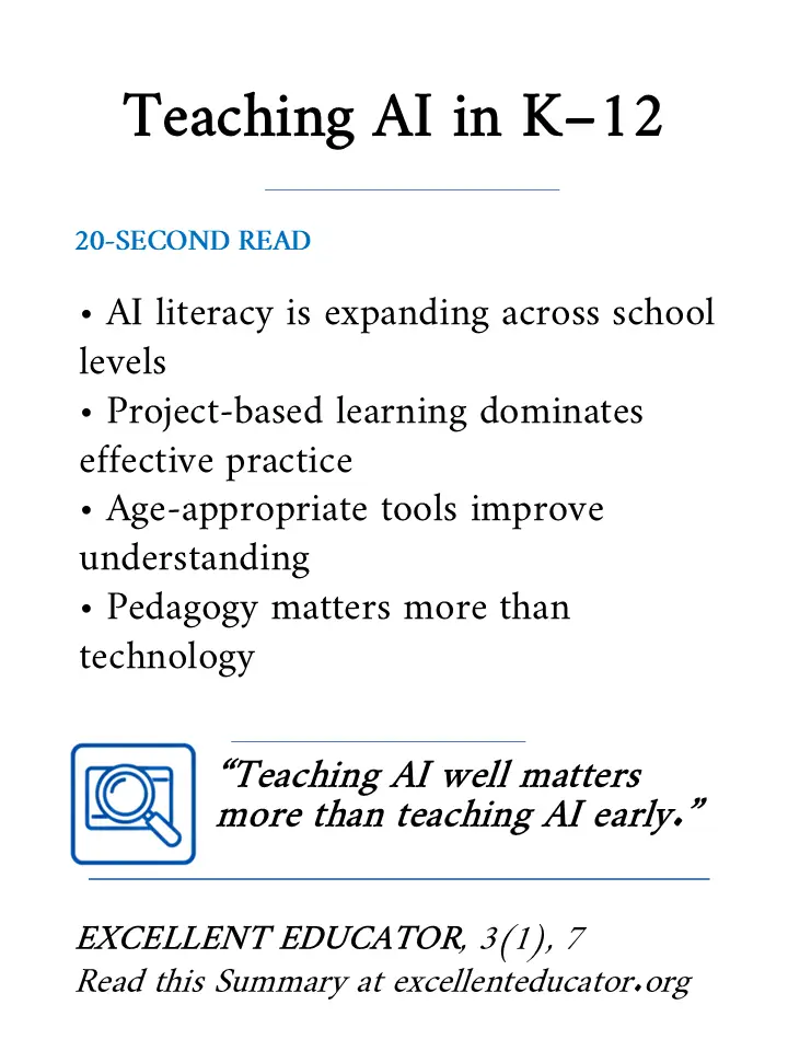Teaching AI in K–12 Schools - Excellent Educator